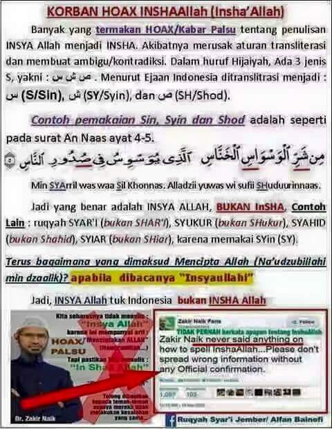 Penulisan insya Allah yang tepat…benarkah? | Cerita-Cerita Leila